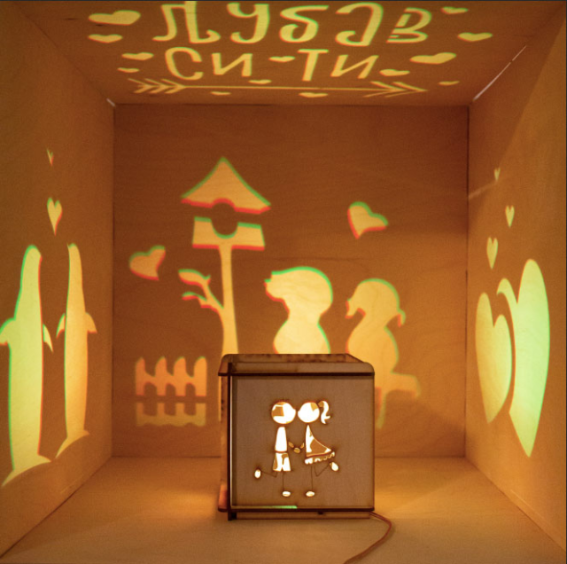 Magic Light Box – Ostale poklone baca u senku